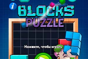 ⭐ TETRIS COLOR BLOCKS - speel gratis online